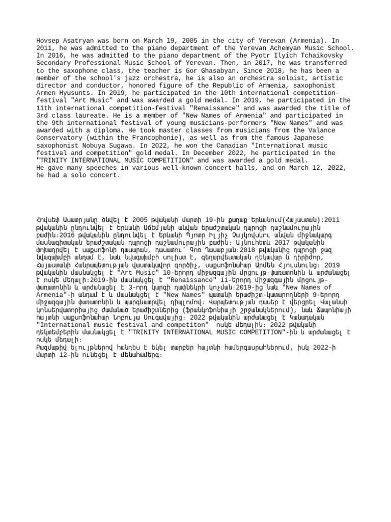 Hovsep Asatryan (Biography) | PDF