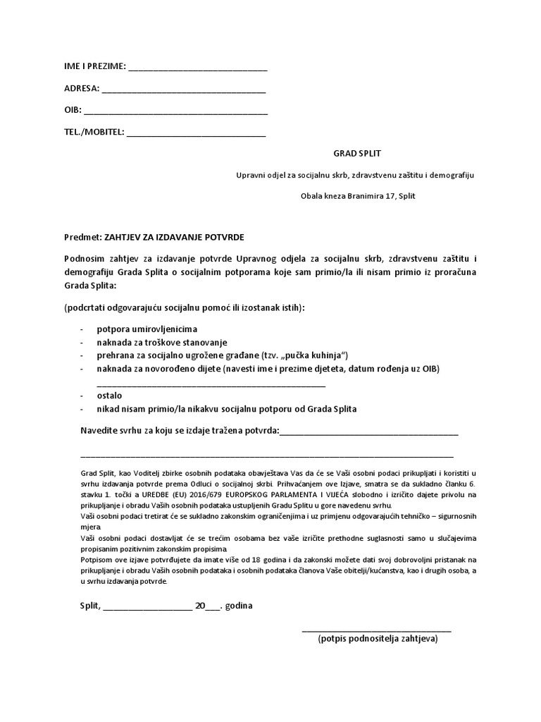 2022 - 02 - 25 - Zahtjev Za Izdavanje Potvrde | PDF