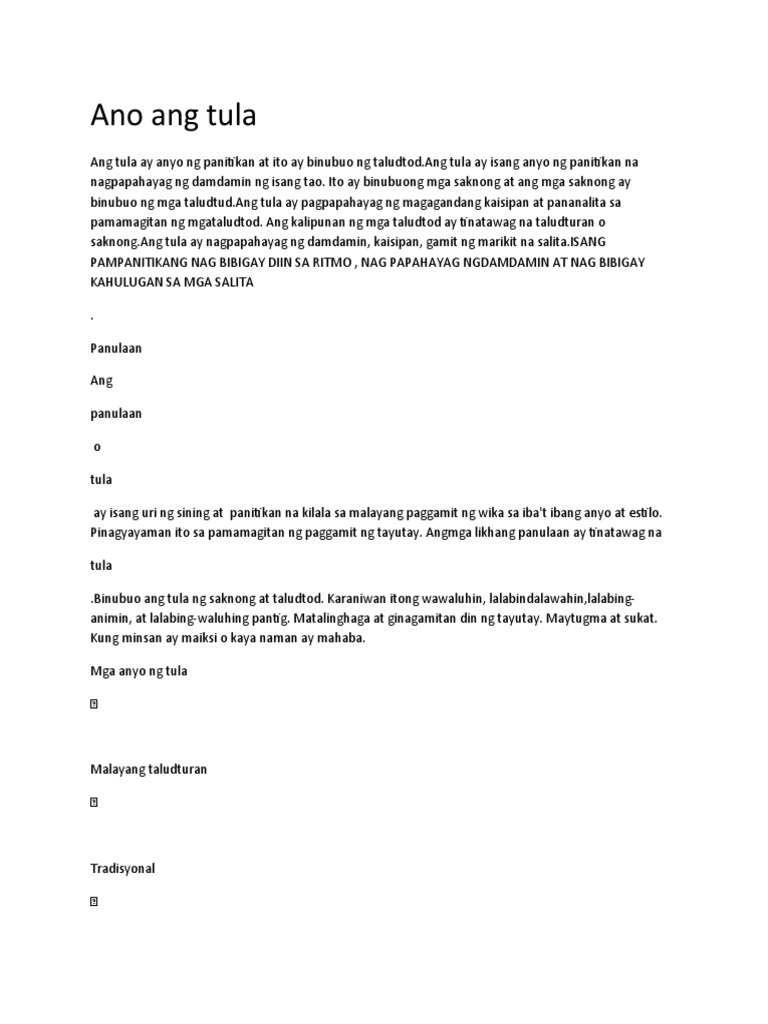 Ano Ang Tula-WPS Office | PDF