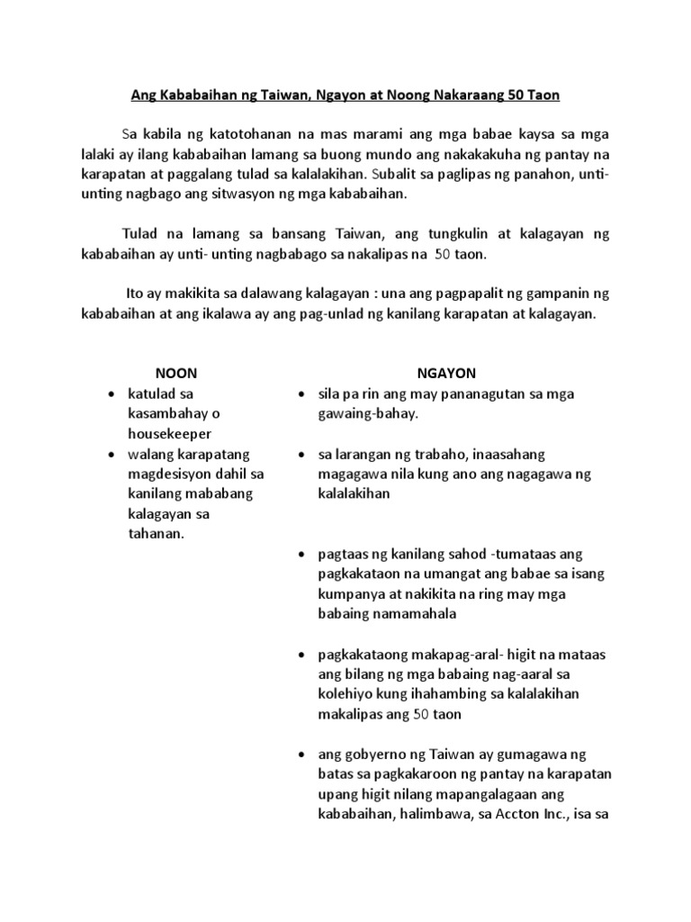 Ang Kababaihan NG Taiwan Ngayon at Noong | PDF