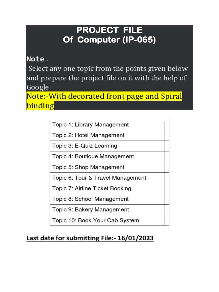 Ip Project File | PDF