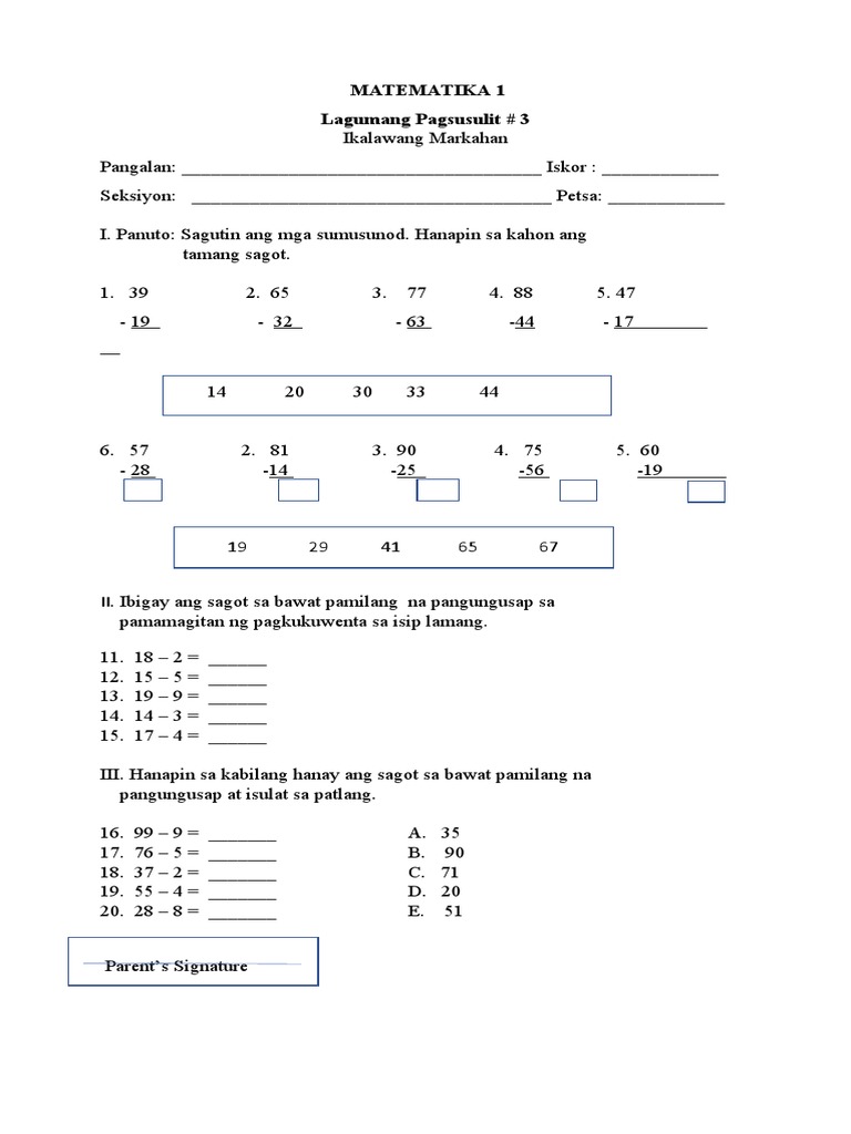 Lagumang Pagsusulit 3 Sa Matematika 1 2nd QTR | PDF