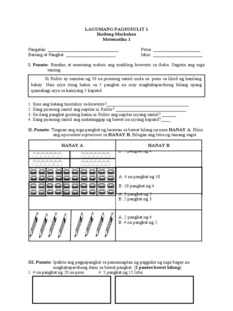 Math-1 ST-1 Q3 | PDF