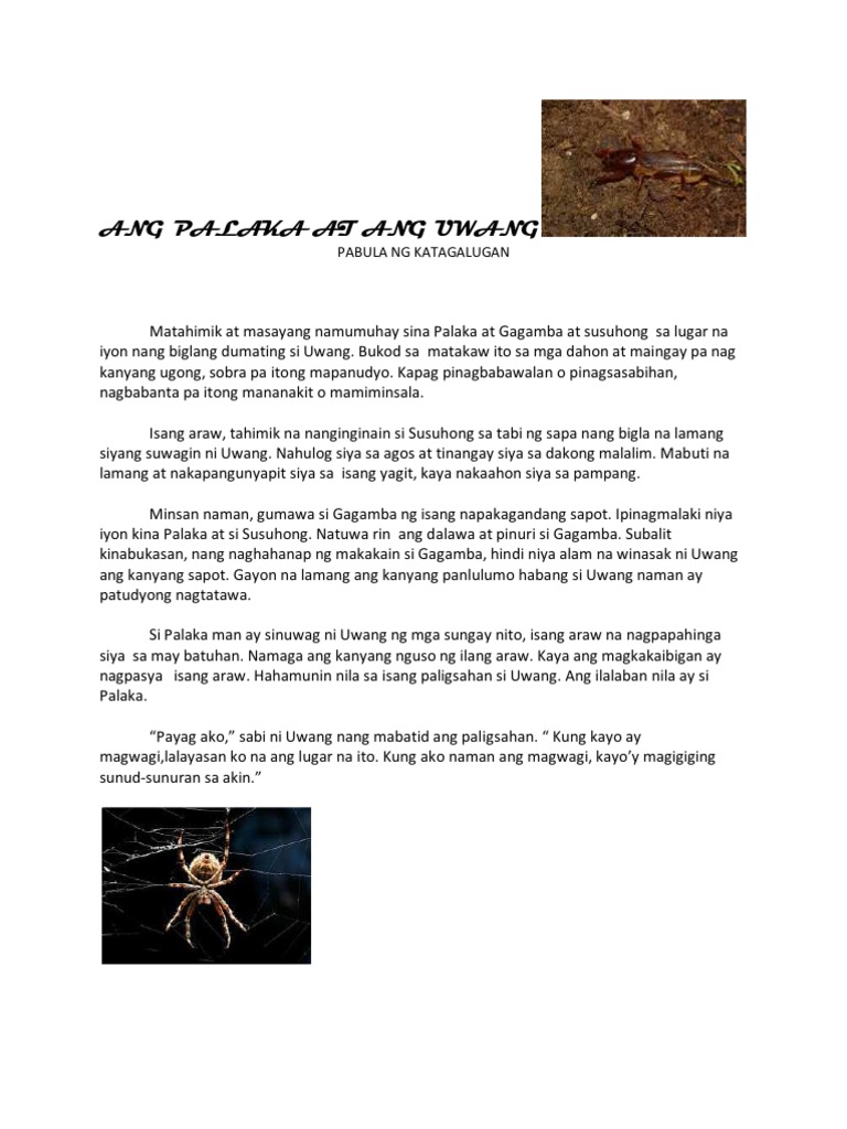 Ang Palaka at Ang Uwang | PDF