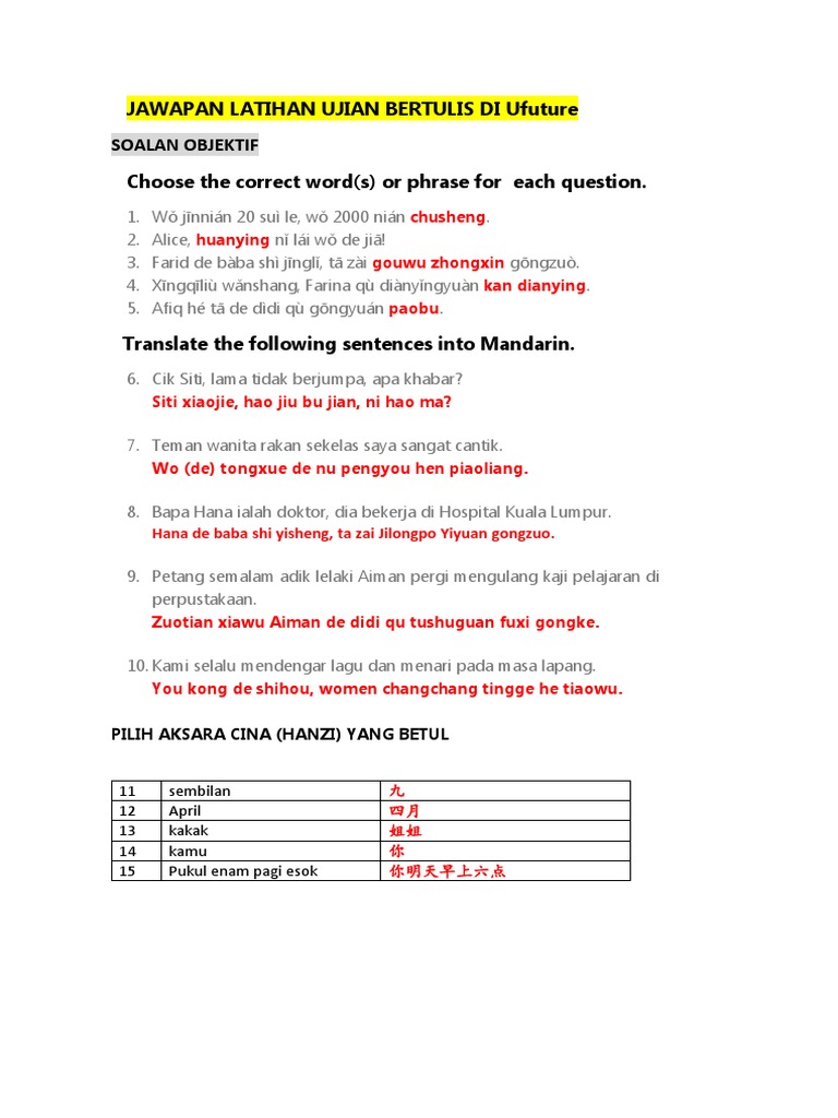 TMC401-Jwp. uFUTURE LATIHAN UJIAN BERTULIS | PDF