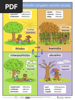 TSAR Guidelines - DR Van Staden | PDF | Judge | Comma