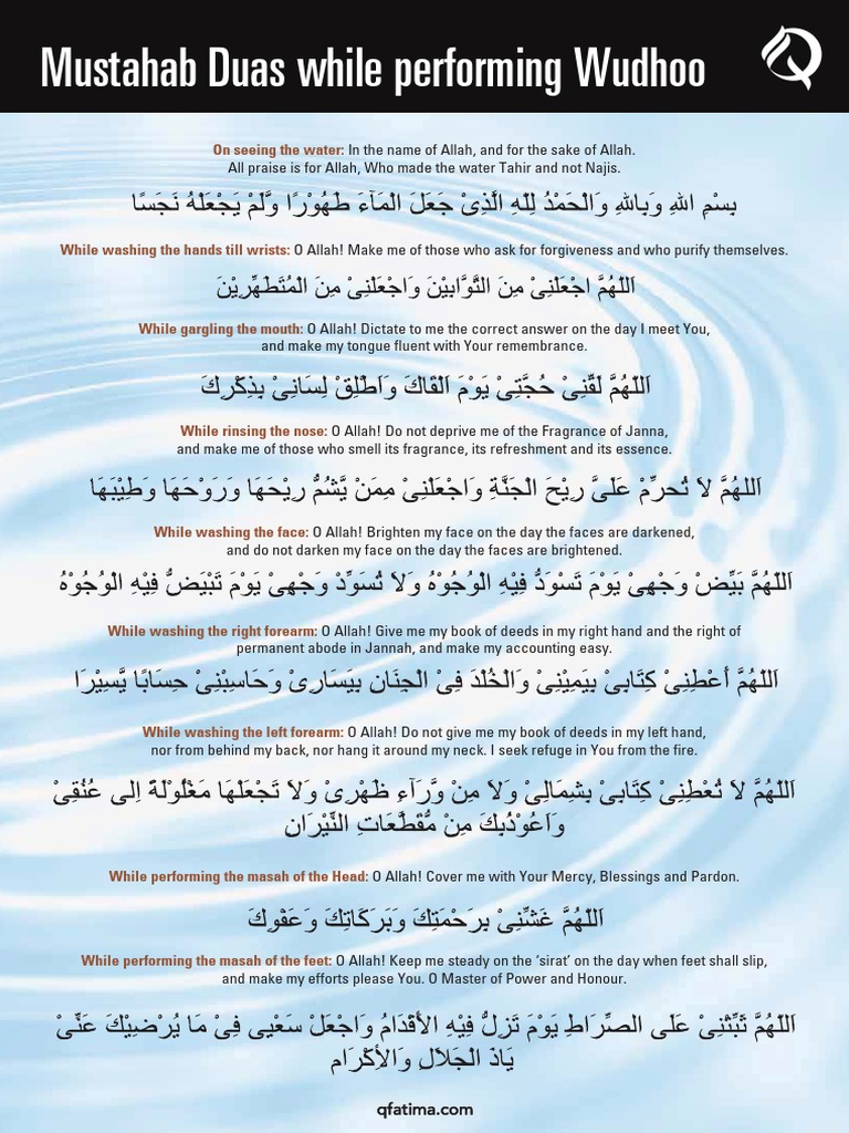 Mustahab Duas for Purification (Wudu): Beautiful Supplications Recited ...