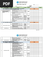 نموذج OVR | PDF | Medicine | Patient