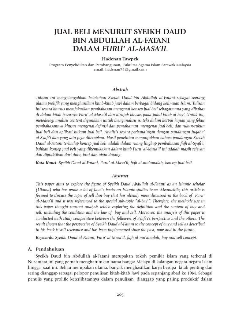 Jual Beli Menurut Sheikh Daud | PDF