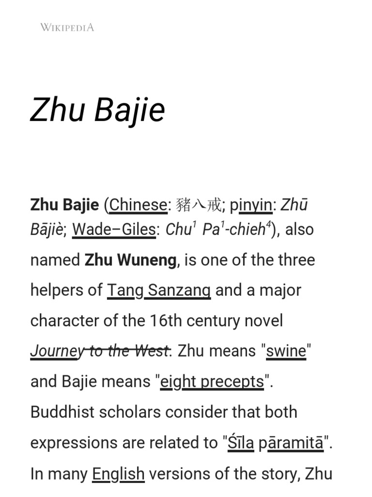 Zhu Bajie, Pig Monster Helper in Journey to the West | PDF