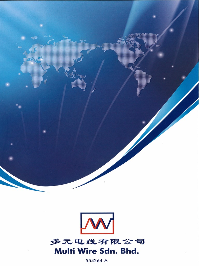 Multi Catalogue | PDF