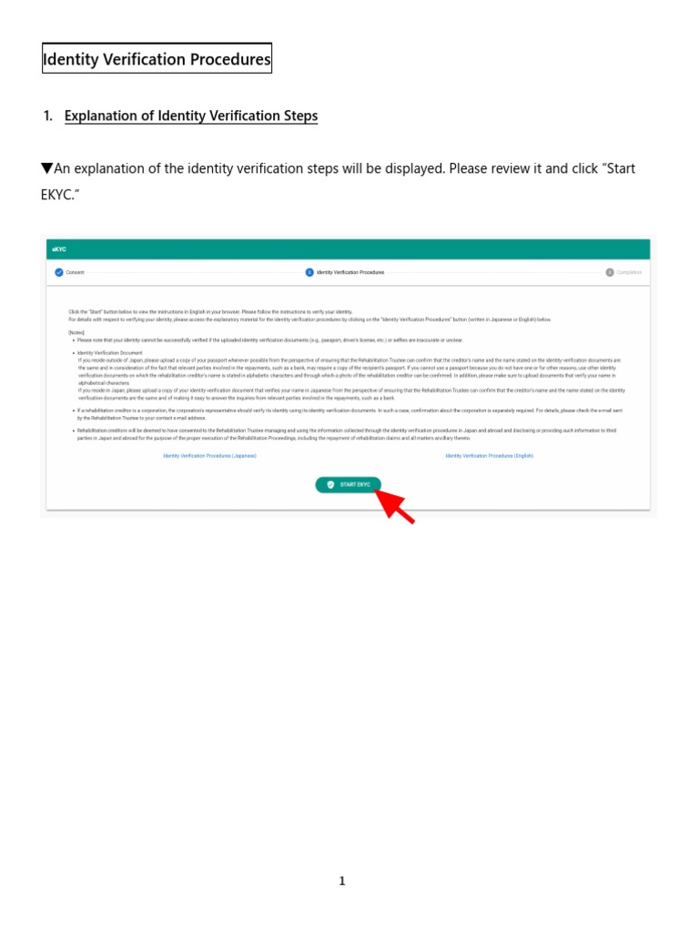 Ekyc Guide en | PDF | Verification And Validation | Camera
