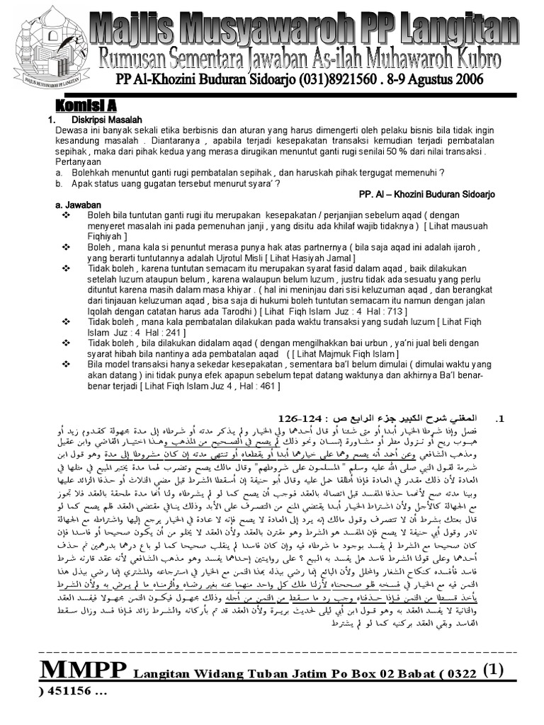 Rumusan BMK Sidoarjo 01 | PDF | Hukum