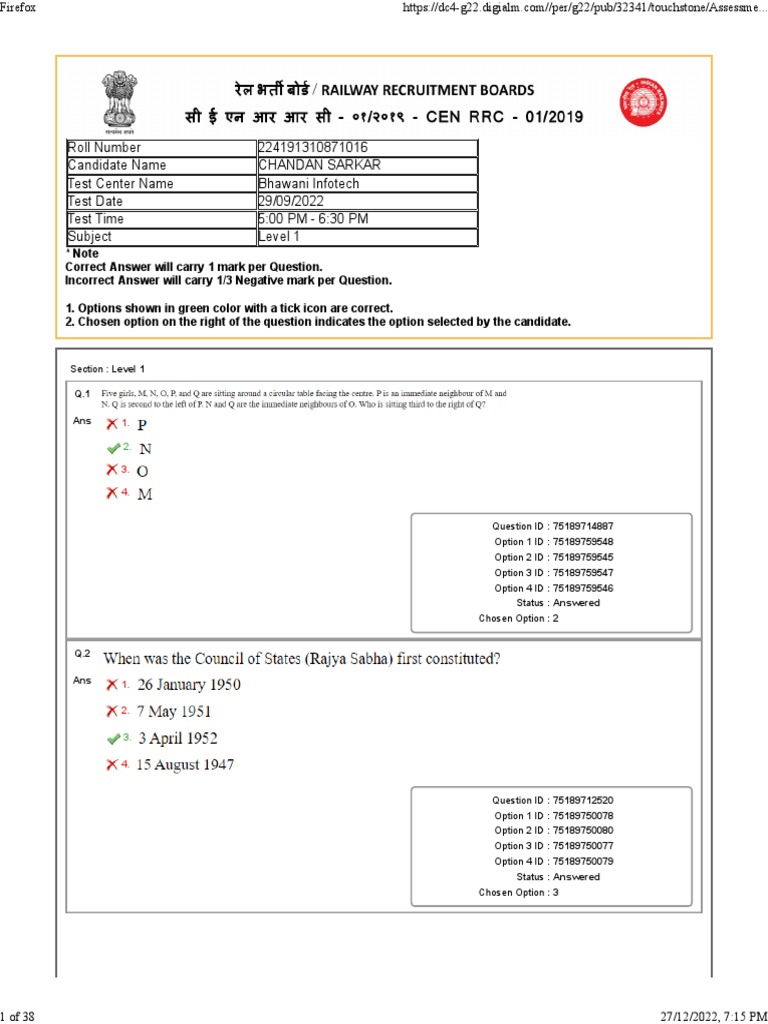 RRC Group D 2022 Answer Key | PDF