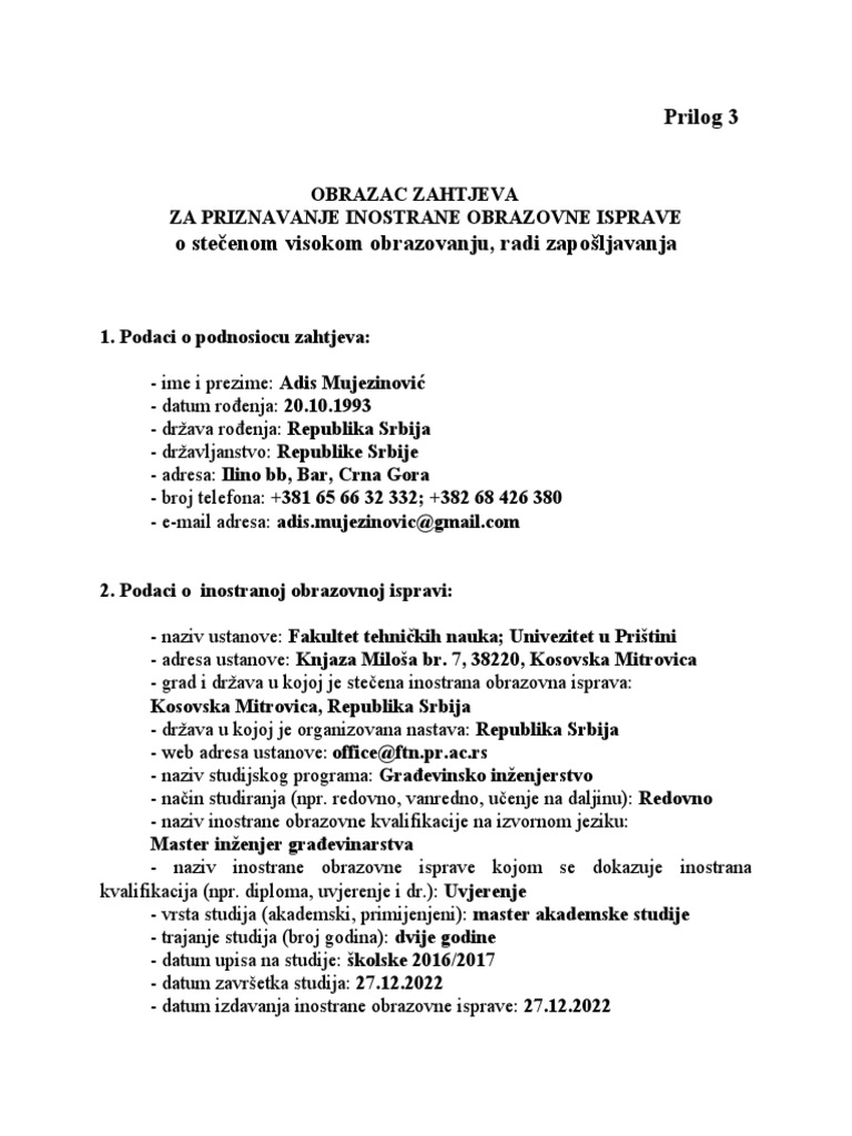 Zahtjev Za Priznavanje Inostrane Obrazovne Isprave Visoko Obrazovanje 1 | PDF