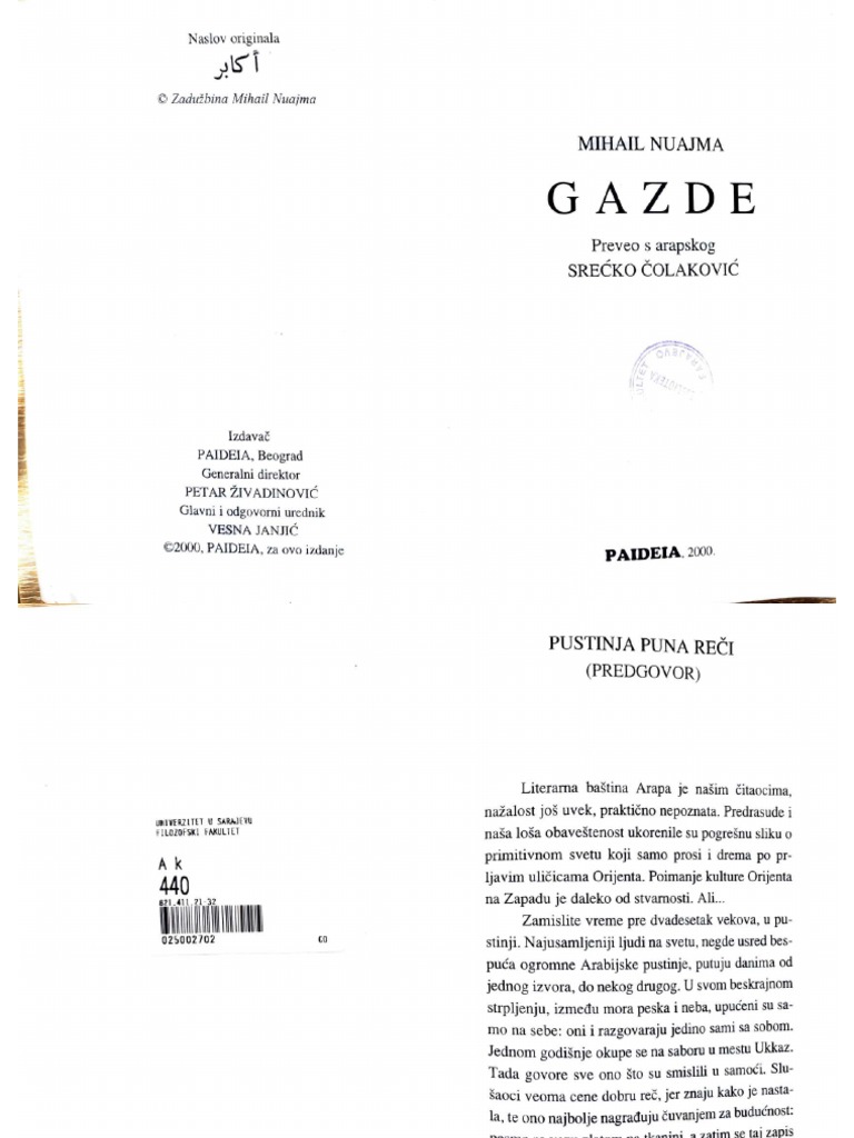 Gazde Mihail Nuajma | PDF