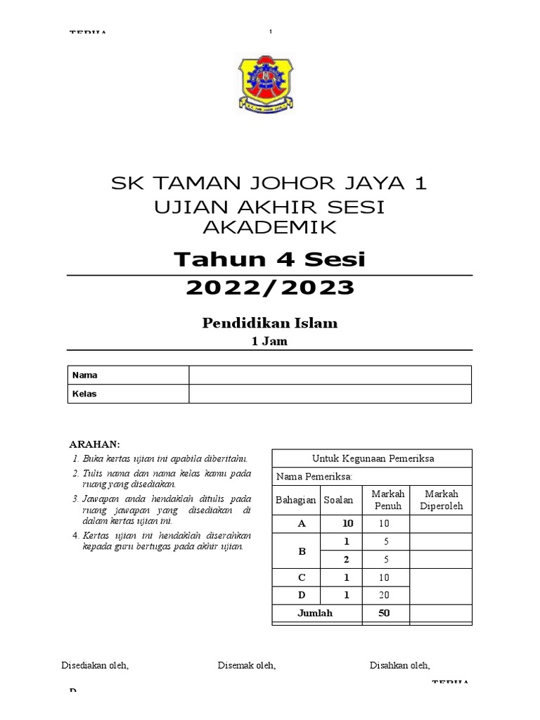 Muka Depan Kertas Ujian Pendidikan Islam | PDF
