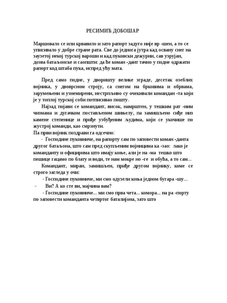 Resimic Dobosar PDF Free | PDF