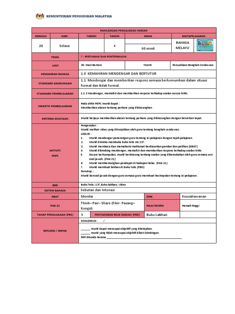 RPH BM THN 4-Unit 20 | PDF
