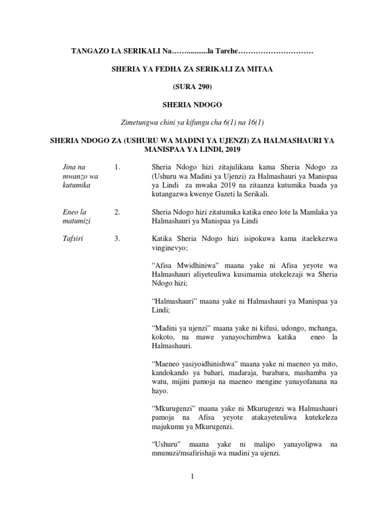 Sheria Ndogo Madini Ya Ujenzi | PDF