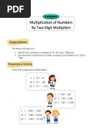 Two Digit Multiplication Quiz 1 | PDF