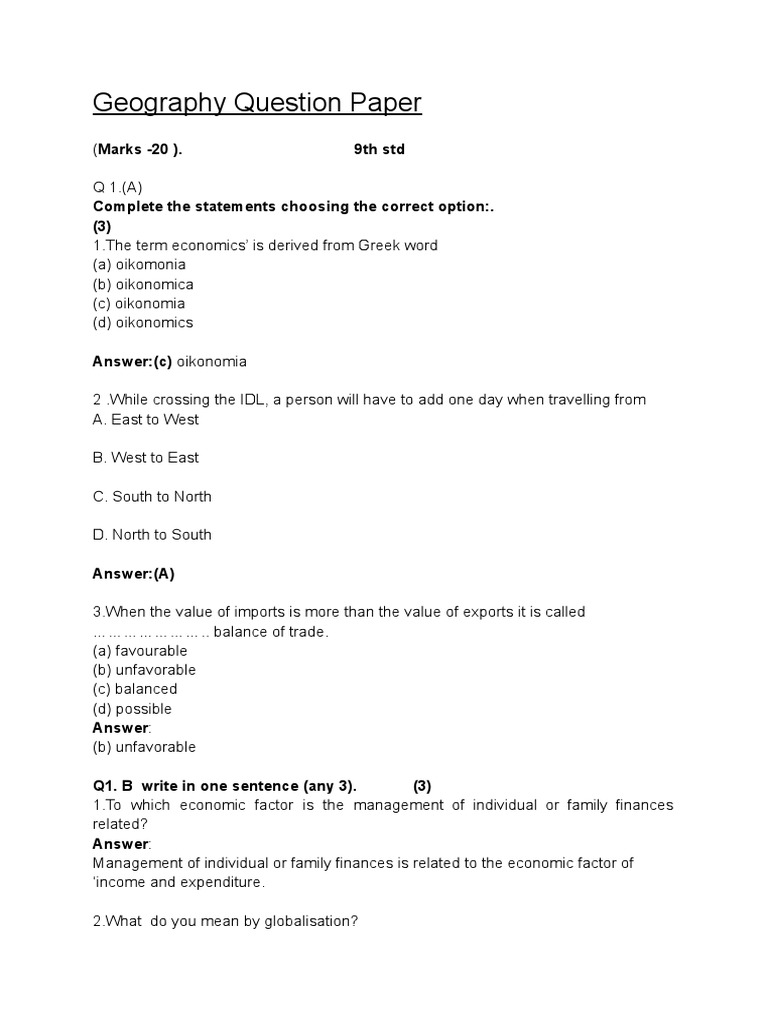 9 TH STD Geography Question Paper | PDF | Business