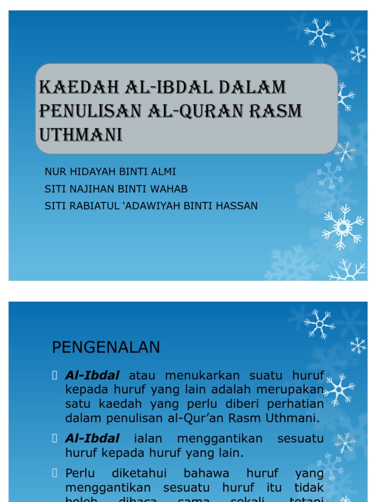 Kaedah Al-Ibdal Dalam Penulisan Al-Quran Rasm Uthmani | PDF