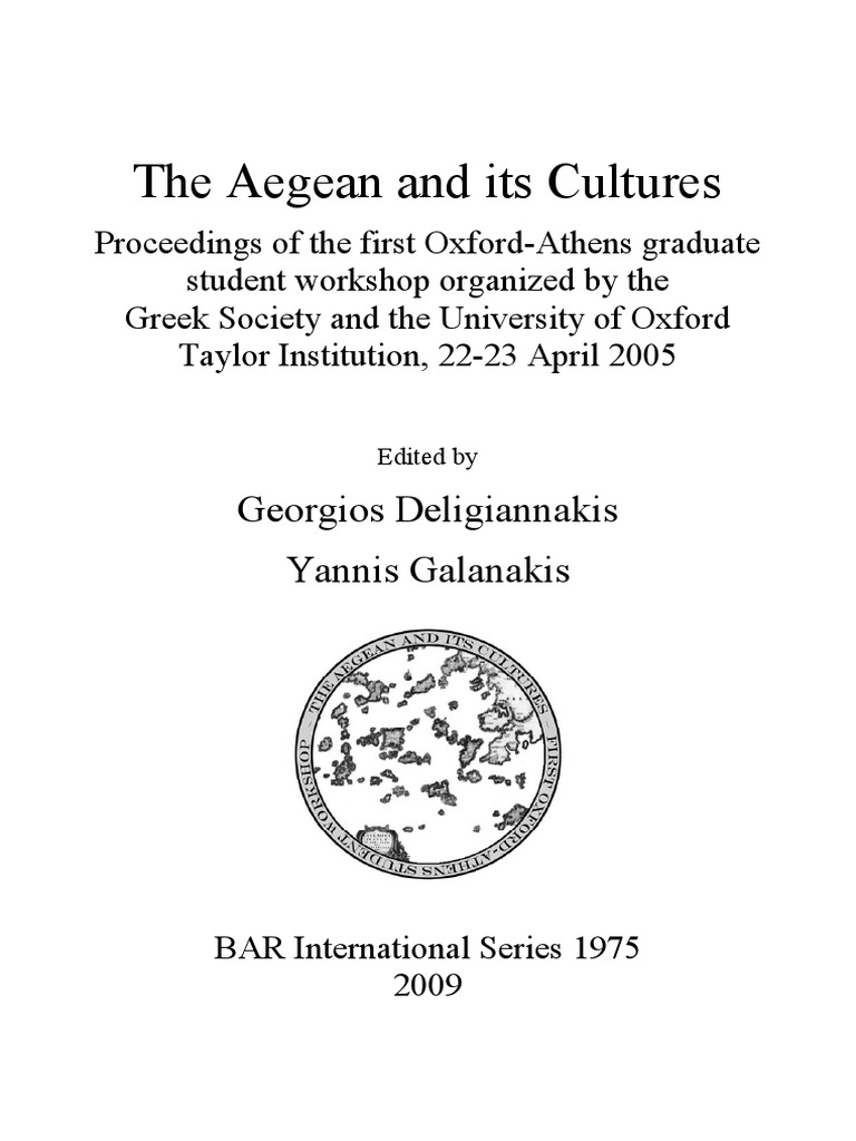 Tsouli Koan Banquet Reliefs | PDF | Epigraphy | Relief