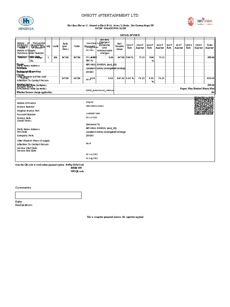 July 2022 Bill | PDF | Invoice | Economies
