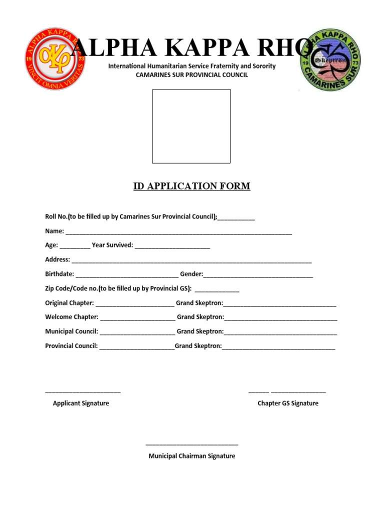 Alpha Kappa Rho ID Application Form | PDF | Finance & Money Management ...