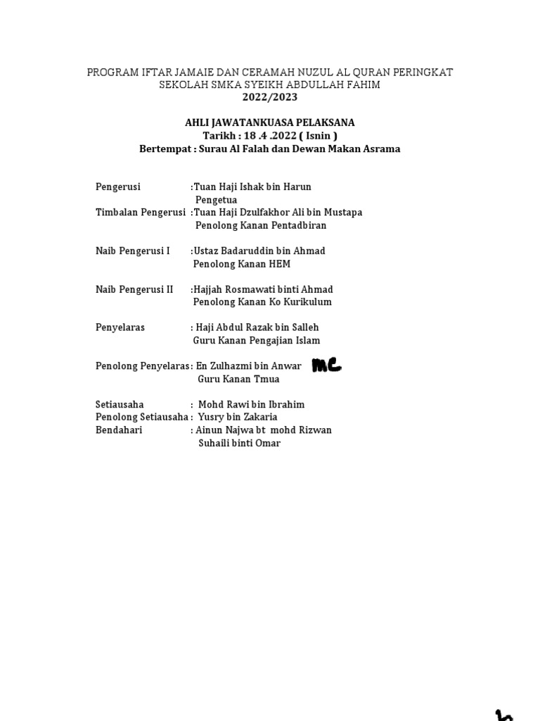 Ajk Program Iftar Jamaie 2022 | PDF