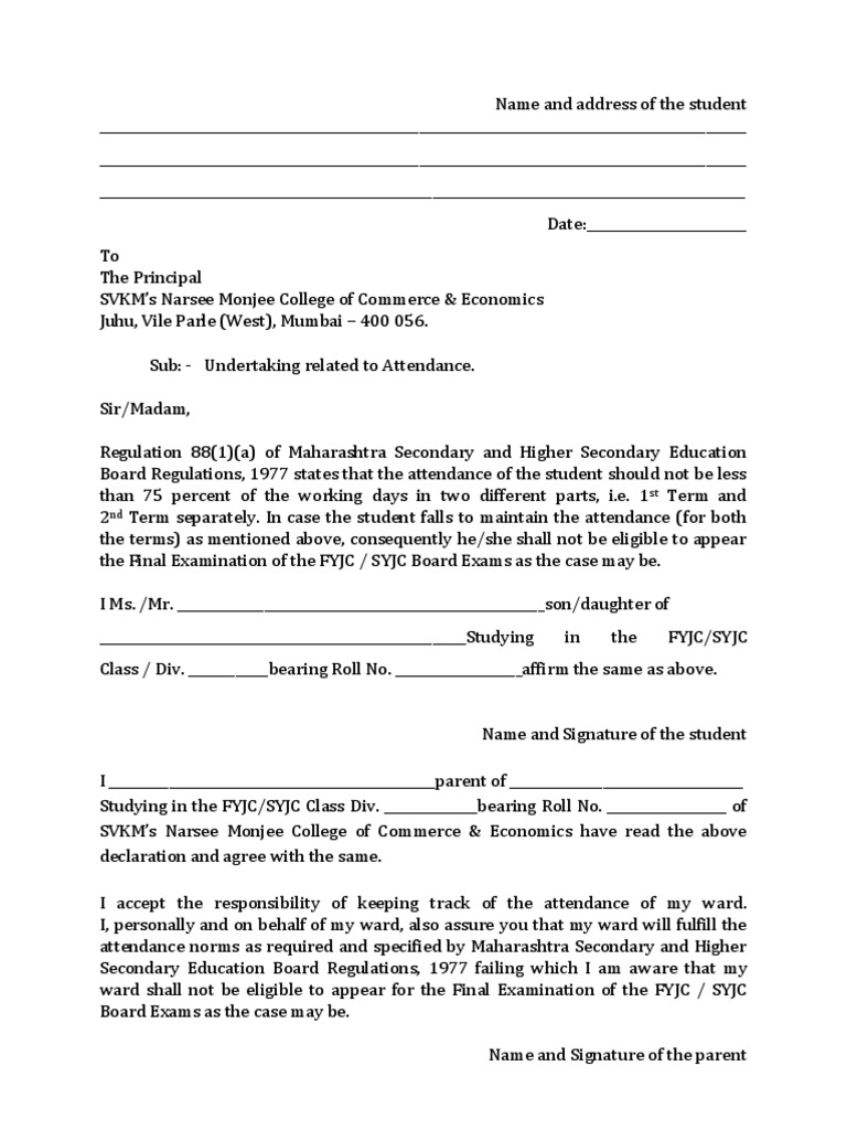 FYJC Attendance Undertaking Form | PDF