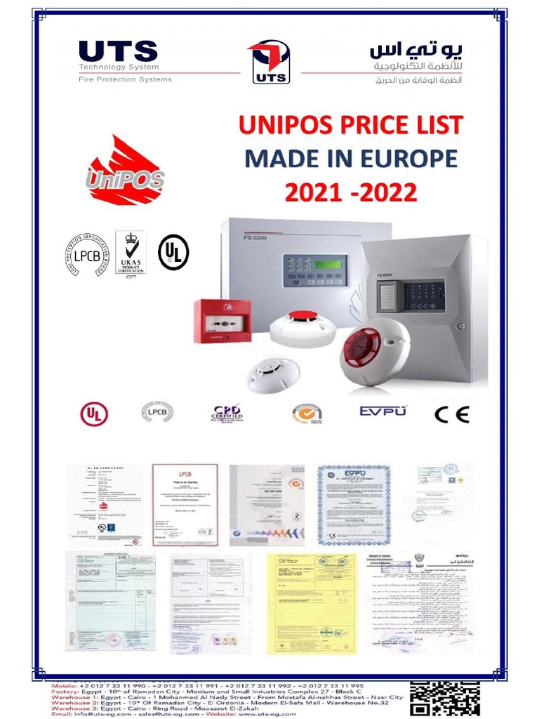 Fire Alarm - Unipos Dealer 27-3-2022 | PDF | Electronics | Electricity