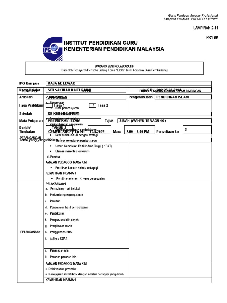 11 Lampiran 2-11 Borang Sesi Kolaboratif | PDF