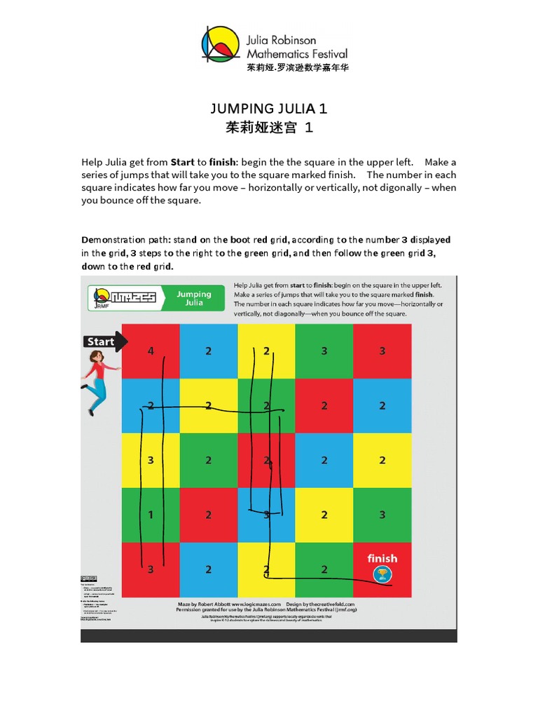 Jumping Julia 1 1 | PDF