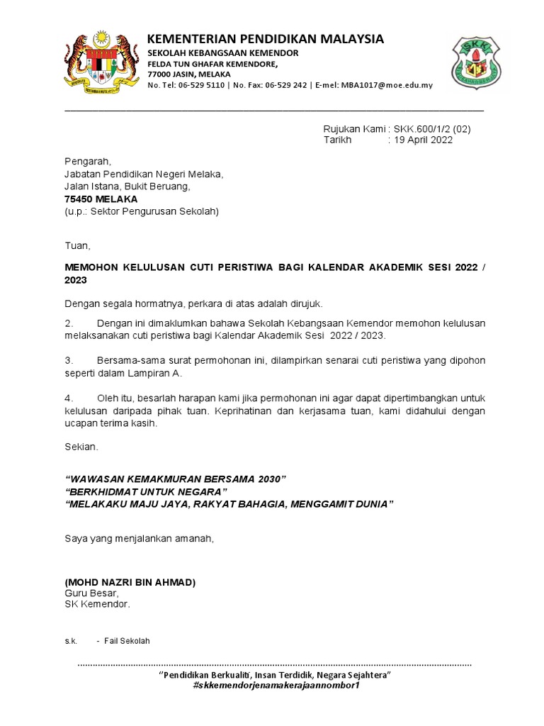 Surat Mohon Cuti Peristiwa | PDF