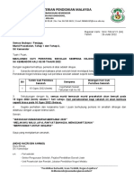 MyPPSM SSPA Cuti Tanpa Rekod Kelompok | PDF