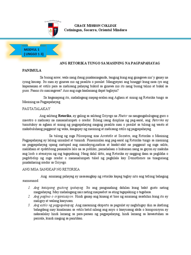 Masining Module 1 | PDF