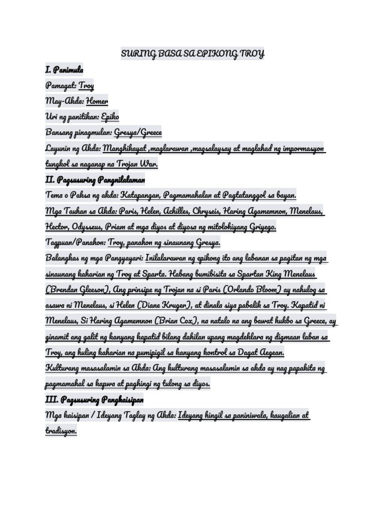 Suring Basa Sa Epikong Troy | PDF