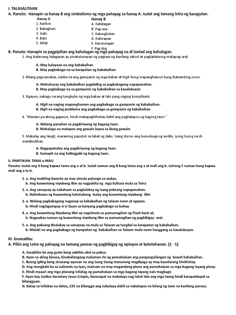 Pagsusulit Bilang 3 | PDF