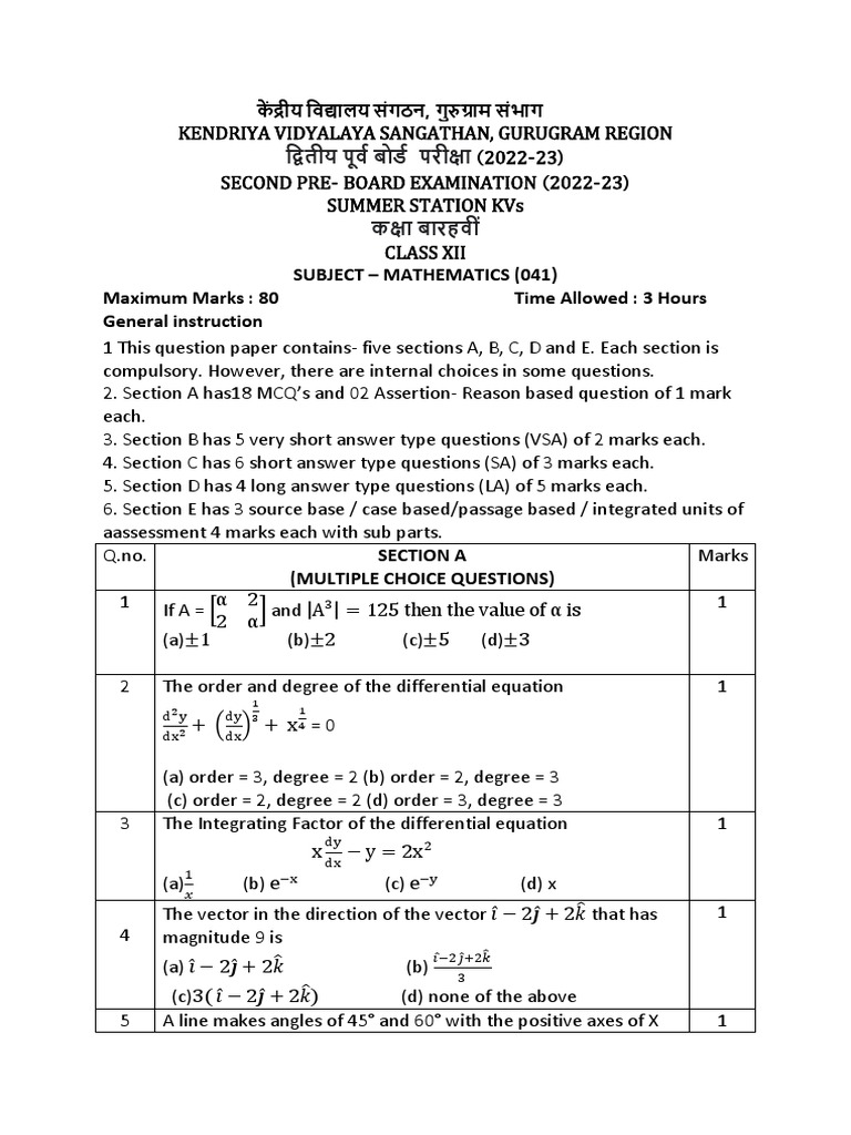 Maths QP PB2 Xii 2022-23 | PDF | Rectangle | Function (Mathematics)