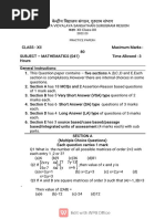 JMO 2025 (7,8) Answer Key | PDF