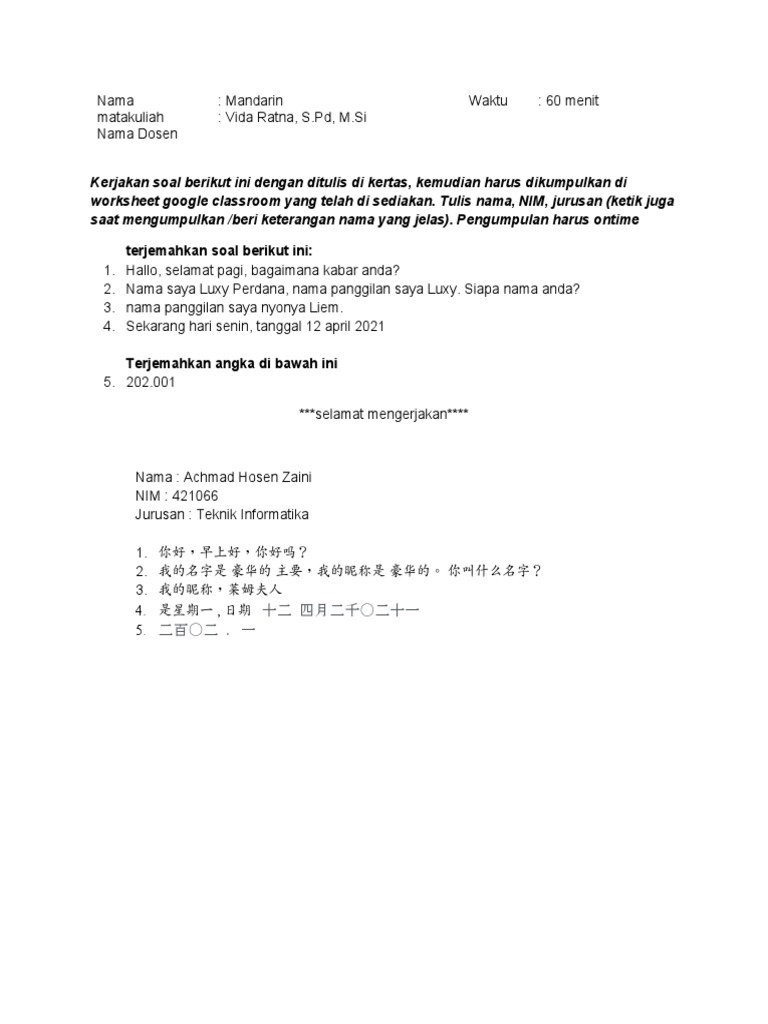 Uas Mandarin Salinan | PDF