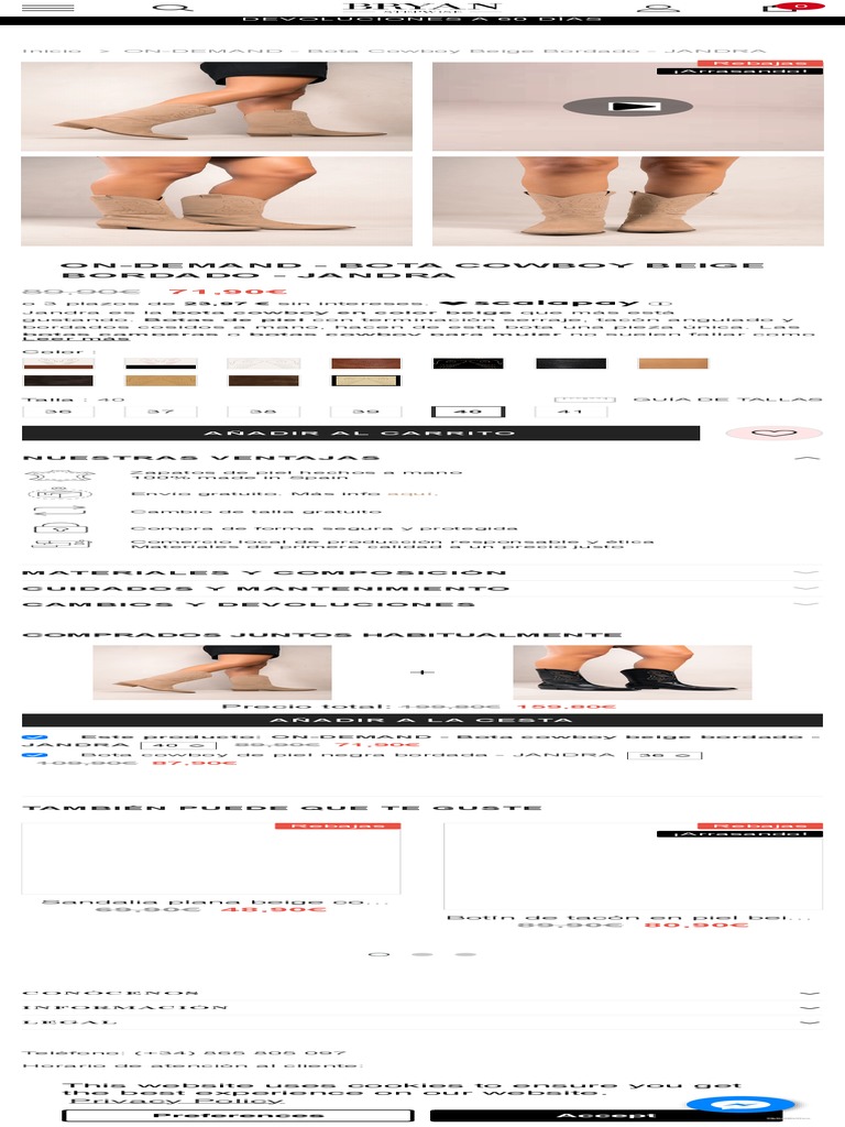 Botas Cowboy Beige Jandra: Elegancia Artesanal | PDF | Bienes de ...
