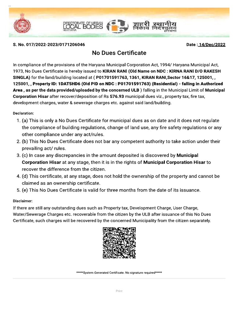 1361 NDC | PDF