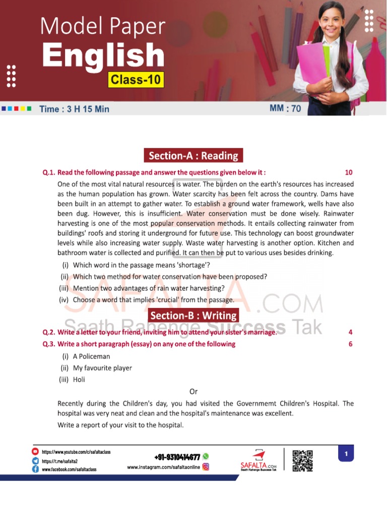 Up Board Class 10 English Model Paper With Sol Compressed ...