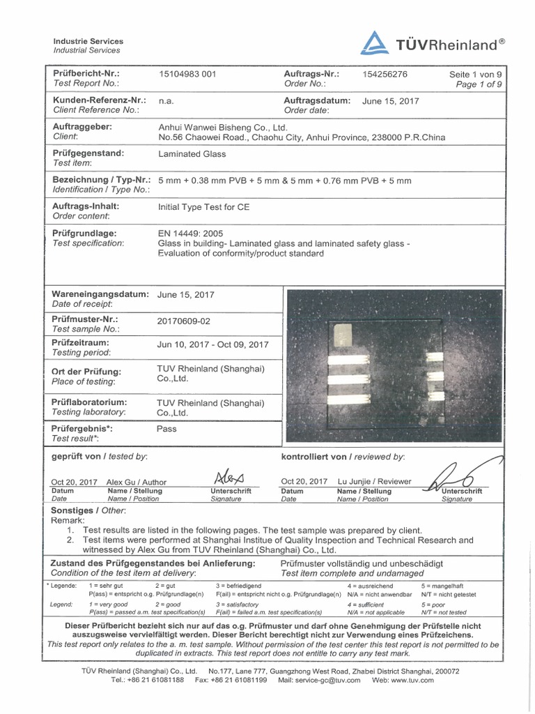 En 14449 Testing Report | PDF