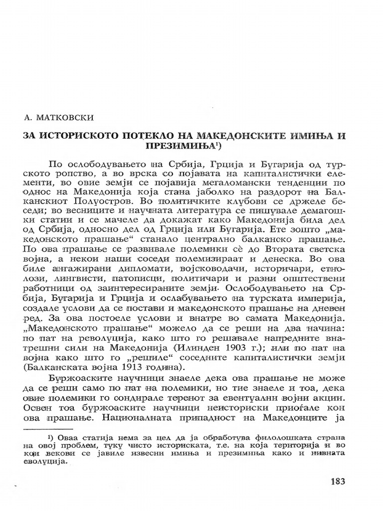 IST 1974.1.13 Matkovski A. Za Istoriskoto Poteklo Na Makedonskite Iminja I Preziminja | PDF