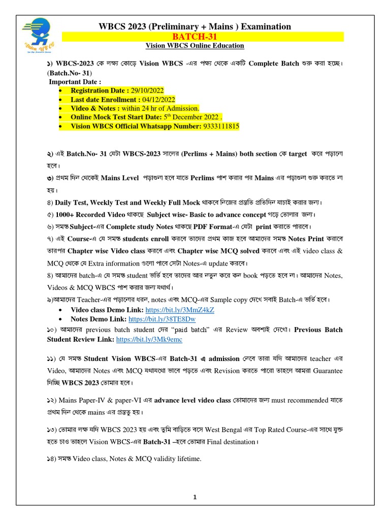BATCH-31 (WBCS 2023) Full Details | PDF