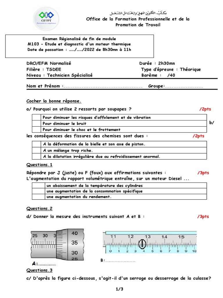 F.M103 - 3 | PDF | Piston | Machine